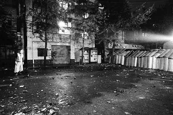 YOU MUST HELP YOURSELF: - Datacide