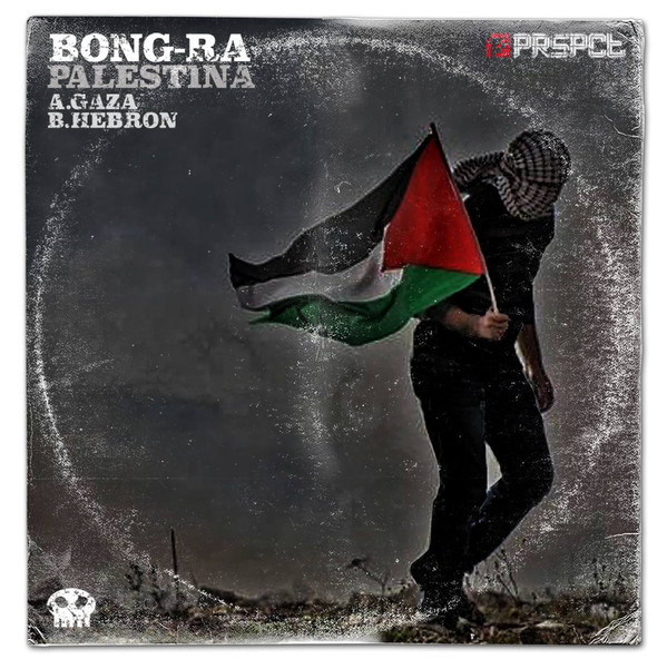 Datacide 17 Record Review by Hans-Christian Psaar – Datacide