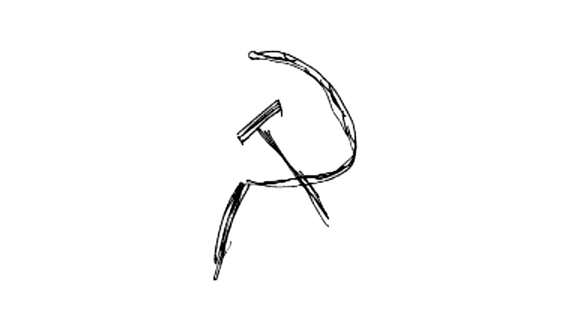 Praxis + Break/Flow - Communist 7" Product Blueprint - Datacide